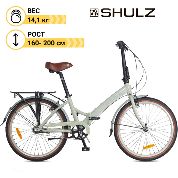 Складной велосипед Shulz Krabi V-brake светло-серый - купить по ...