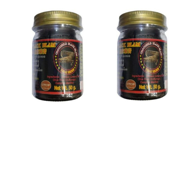 Royal Thai Herb Бальзам Crocodile Black Balm, 50 гр, 2 шт. - купить с ...