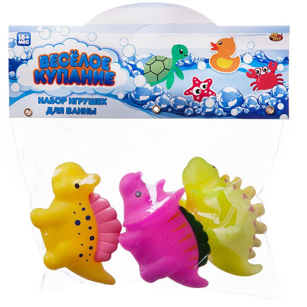 Набор резиновых игрушек для ванной Abtoys Веселое купание 3 предмета ...