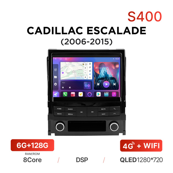 Магнитола FarCar S400 (XL) 6/128 Гб для Cadillac Escalade III (GMT900 ...