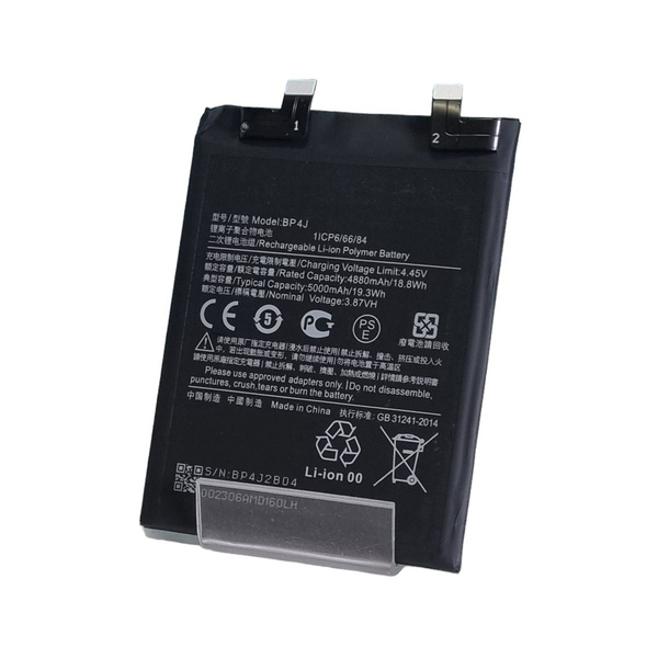 Аккумулятор для Xiaomi Redmi Note 12 Pro Plus 5G (22101316UG) - (BP4J ...