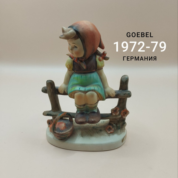 Статуэтка Goebel Германия - купить по выгодной цене в интернет-магазине ...