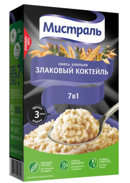 Хлопья злаковые Мистраль многозерновые, 400 г - купить с доставкой по ...