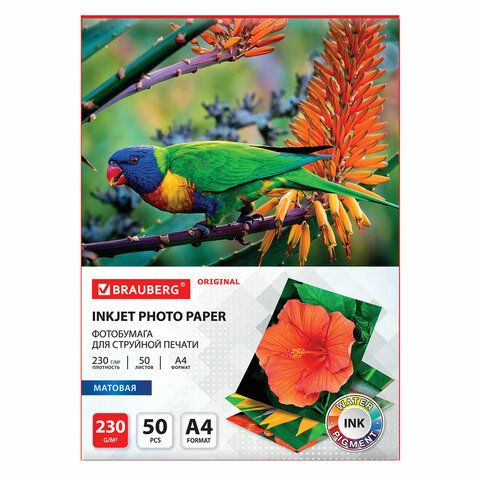 Фотобумага матовая, А4, 230 г/м2, односторонняя, 50 листов, BRAUBERG ORIGINAL, 363991 купить на ...