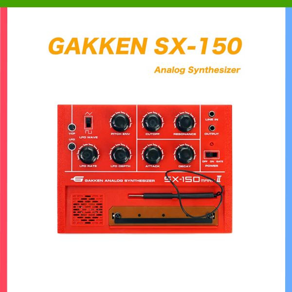 Японский портативный карманный клавишный синтезатор GAKKEN Adult Science SX-150 Mark II купить ...