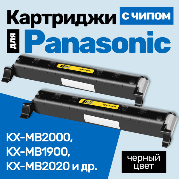 Расходник для печати Hi-Black Картридж к Panasonic KX-MB2020 4643970526 ...