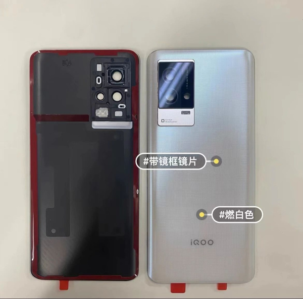 6,62-дюймовый оригинальный корпус iQOO 8 стеклянная крышка батарейного отсека V2136A задняя ...