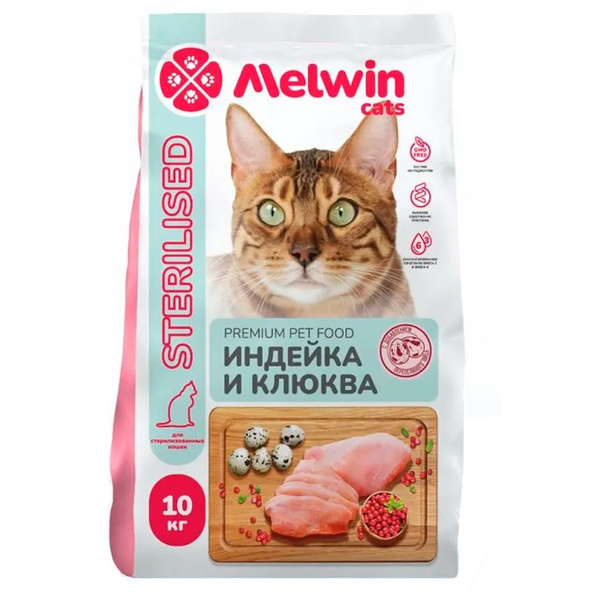 Характеристики Melwin корм для взрослых стерилизованных кошек, индейка ...