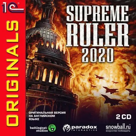 Игра Supreme Ruler 2020 CD-ROM (PC, Английская версия) купить по низкой цене с доставкой в ...