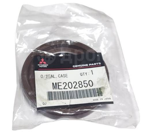 Mitsubishi Сальник арт. ME202850 - Mitsubishi арт. ME202850 - купить по ...