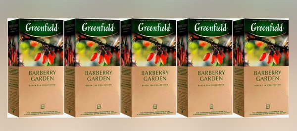Чай черный ГРИНФИЛД Барбери Гарден с барбарисом (Greenfield Barberry ...