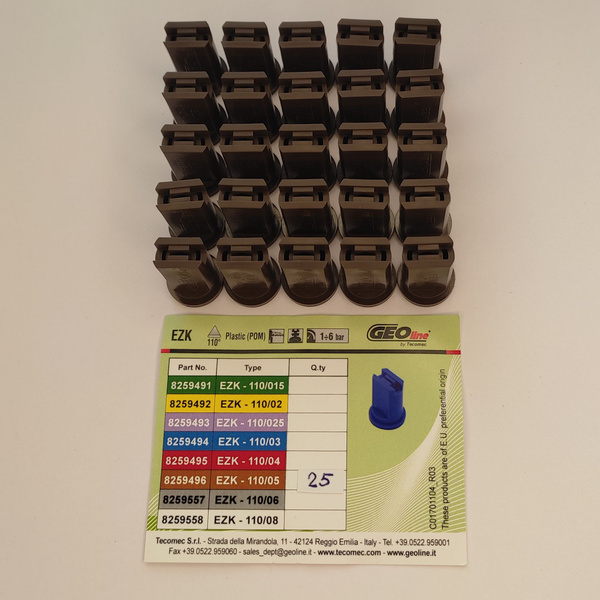 Распылитель инжекторный EZK 110-05 GEOline коричневый - 25 штук ...