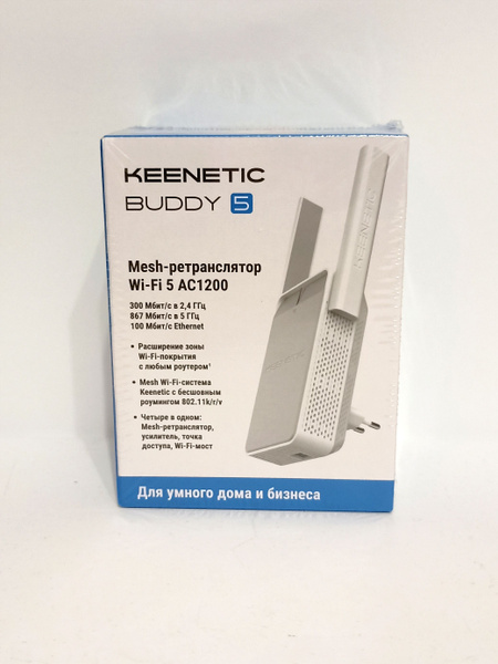 Усилитель Wi-Fi-сигнала Mesh-ретранслятор Wi-Fi сигнала Keenetic Buddy ...