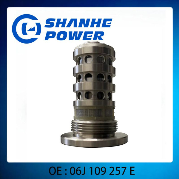 Клапан управления распредвалом Регулирующий клапан, артикул 06J 109 257 ...