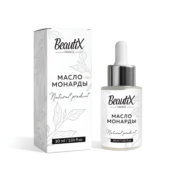Beautix Масло Монарды 30мл купить на OZON по низкой цене (1591035614)
