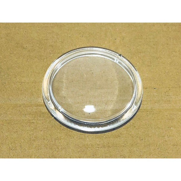 Стекло противотуманной фары левое/правое (1 шт.) для Mitsubishi Pajero ...