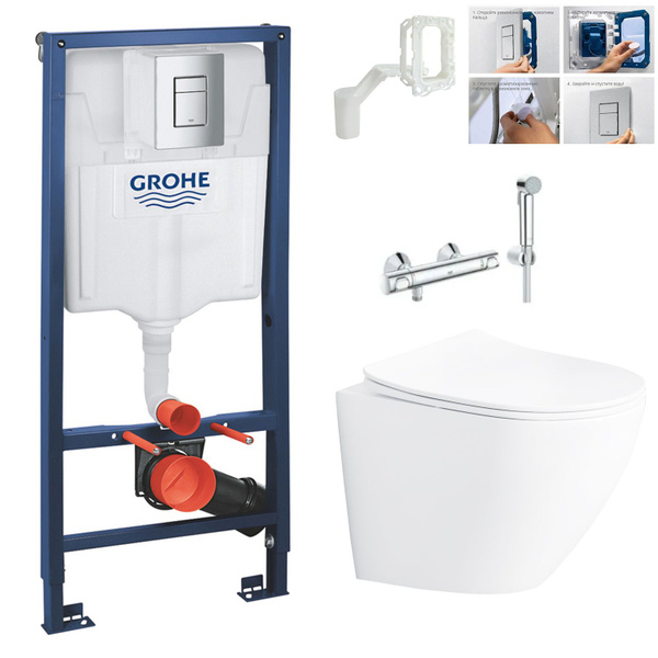 Инсталляция с подвесным унитазом Helmken 35490101 комплект 17 в 1: унитаз подвесной безободковый ...