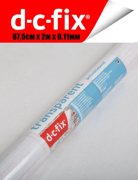 Пленка для окон декоративная d-c-fix 67.5х200см купить по выгодной цене в интернет-магазине OZON ...