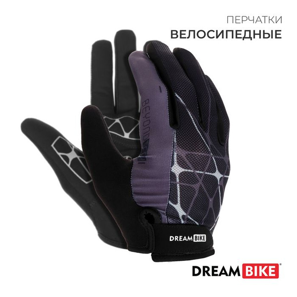 Перчатки велосипедные Dream Bike, мужские, р. L - купить с доставкой по ...