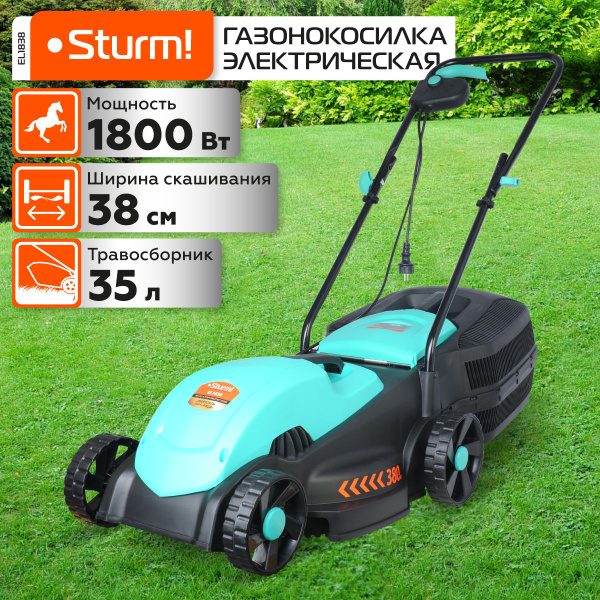 EL1838 Газонокосилка электро 1800 Вт, 38см, высота кошения 28-68мм ...