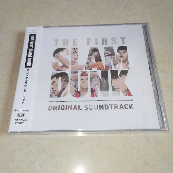 CD альбом Slam Dunk THE FIRST SLAM DUNK CD music - купить по низким ...