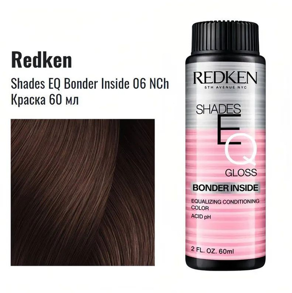 Характеристики Redken - Shades EQ Bonder Inside 06 NCh Краска 60 мл ...
