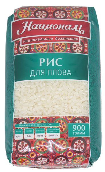 Рис среднезерный Националь для плова Ангстрем м/у, 900 г - купить с ...