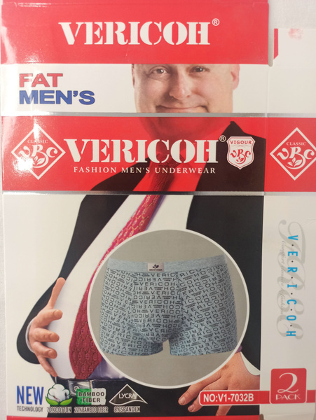 Комплект трусов VERICOH, 2 шт купить на OZON по низкой цене (1599879744)
