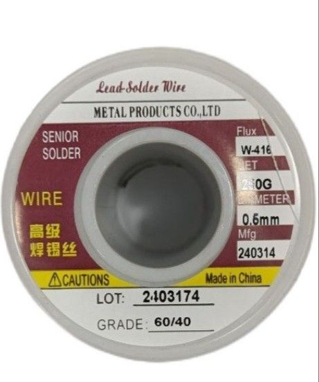 Припой паяльный Lead-Solder Wire W-416 0.5мм 250 г купить на OZON по ...
