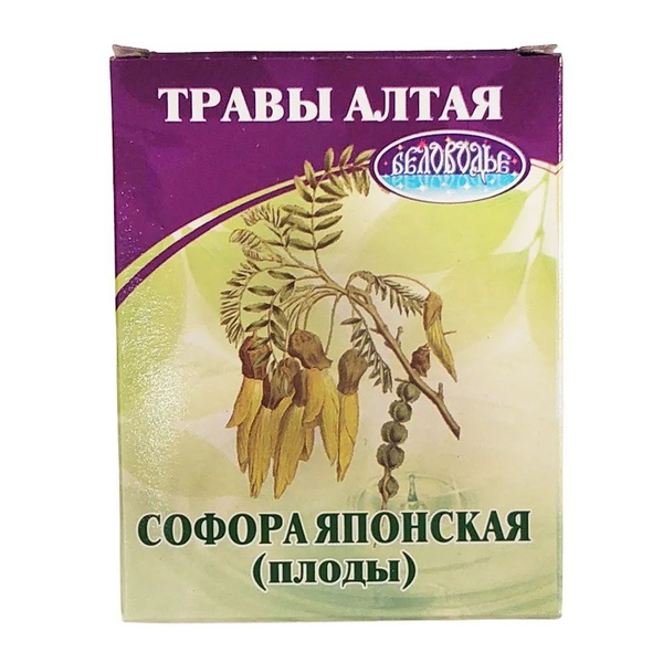 Софора японская плоды, (Беловодье) - купить с доставкой по выгодным ...