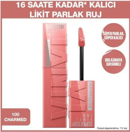 Maybelline New York Super Stay Vinyl Ink,Стойкая жидкая глянцевая ...