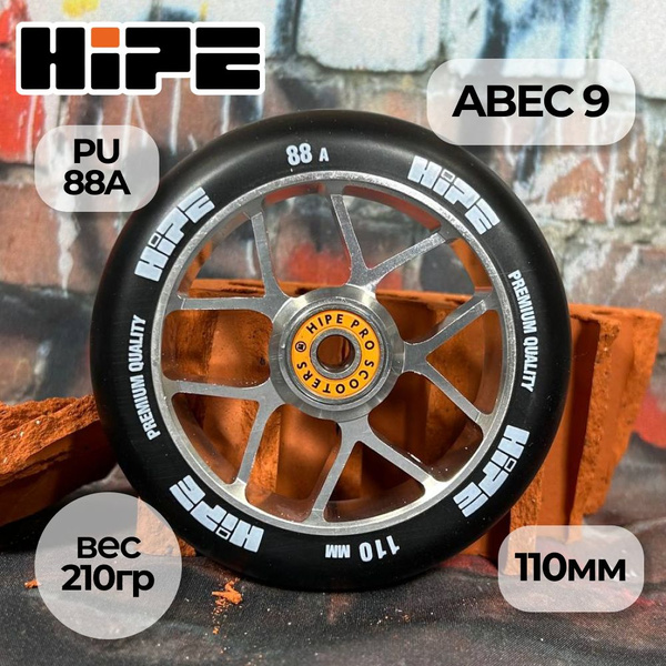 Колесо для самоката HIPE - купить по выгодной цене в интернет-магазине ...