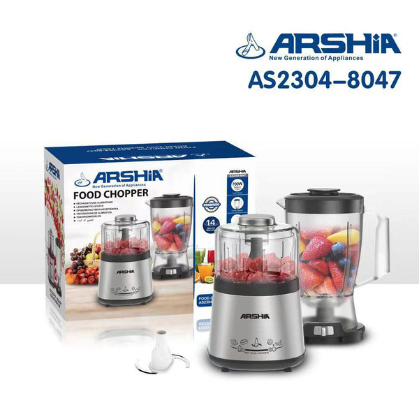 Измельчитель Arshia AS-8047 - купить по низким ценам с доставкой в интернет-магазине OZON ...