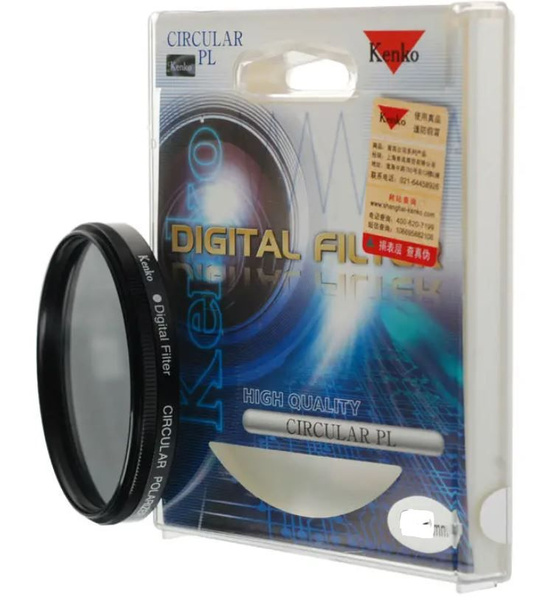 Фильтр поляризационный CPL Kenko Digital 72mm - купить с доставкой по ...