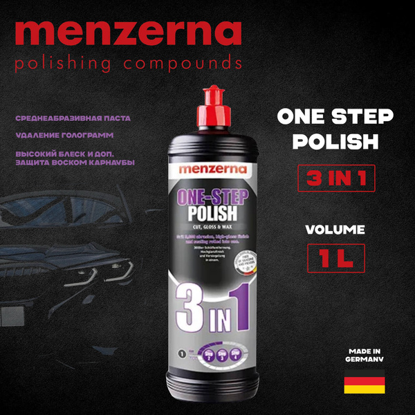 Полироль автомобильный Menzerna One step polish 3 in 1 - купить по ...