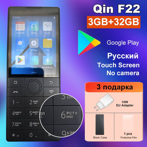 Мобильный телефон QIN F22 Play Store Русский 32 ГБ, серый - купить по ...