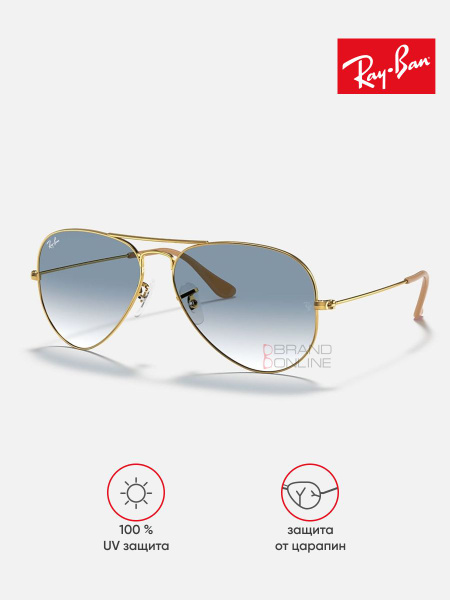 Солнцезащитные очки мужские, авиаторы RAY-BAN с чехлом, линзы светло ...