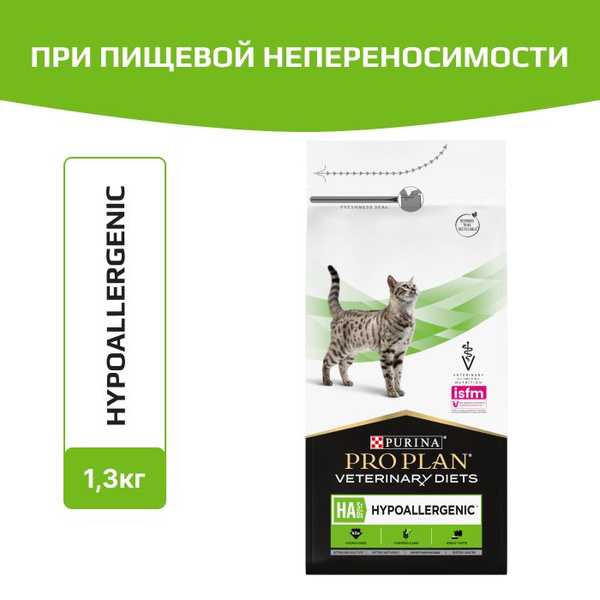 Корм сухой Purina Pro Plan Veterinary Diets HA St/Ox Hypoallergenic для ...