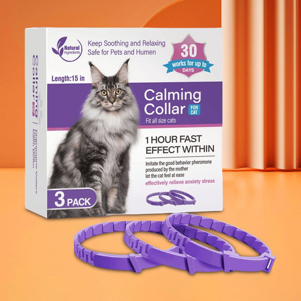 Ошейник для домашних животных, ошейник для снятия тревоги, регулируемый ...