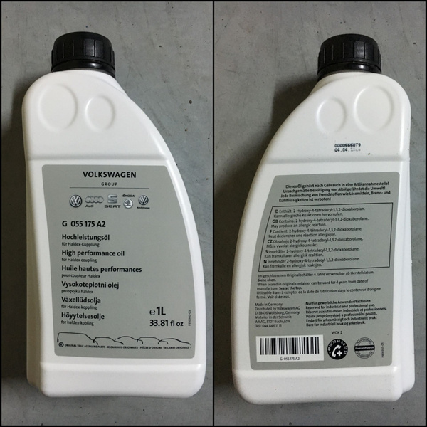 Масло трансмиссионное VAG G055175A2/High Performance Oil 1 л / масло ...