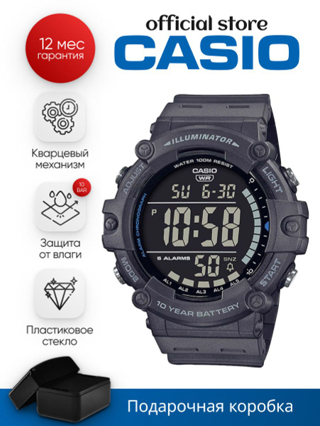 Японские кварцевые наручные мужские часы Casio Collection AE-1500WH-8B ...