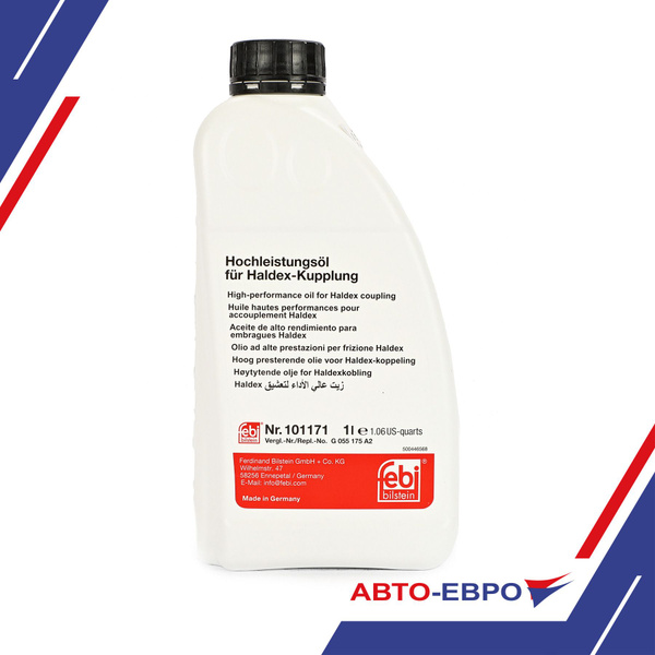 Масло трансмиссионное ATF Febi Haldex 1л. - купить по выгодной цене в ...