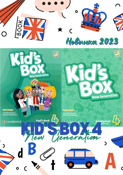 Kid's Box 4 New Generation (Pupils Book + Activity Book + DVD) | Nixon Caroline, Tomlinson ...
