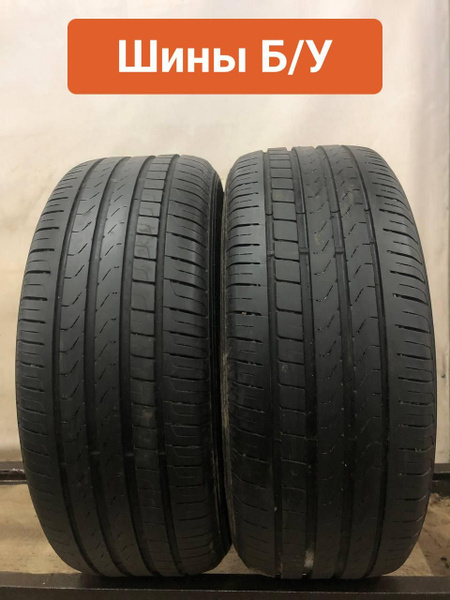 Шины для легковых автомобилей Pirelli 235/55 18 Лето Нешипованные ...