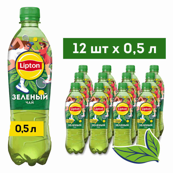 Холодный чай Lipton Зелёный, 12 шт х 0,5 л - купить с доставкой по ...