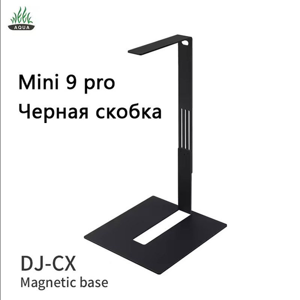 WEEK AQUA USB Аквариумный светильник для выращивания растений с полным ...