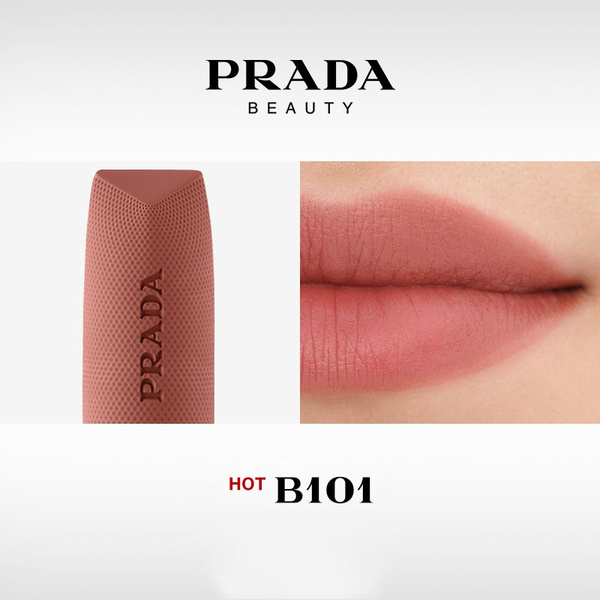 PRADA Матовая помада, #B101, Женская помада, 3.8 г. - купить с доставкой по выгодным ценам в ...