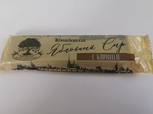 пастила - купить с доставкой по выгодным ценам в интернет-магазине OZON ...