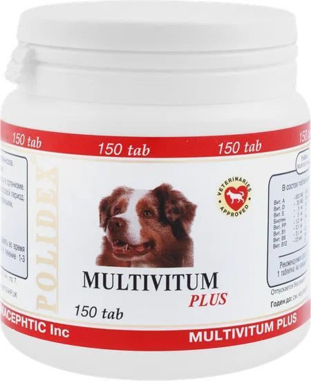 Витамины Polidex Multivitum plus для собак , 150 таб. купить на OZON по низкой цене (1618755708)
