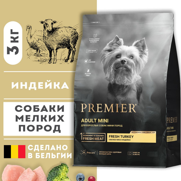 Premier Dog Adult Mini Turkey корм сухой гипоаллергенный низкозерновой ...